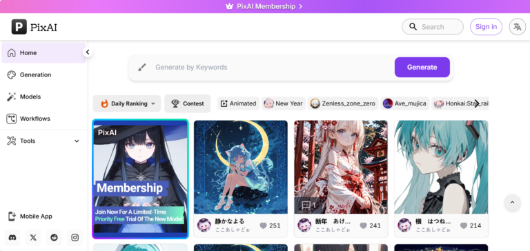Novel AI - Simplify AI Tools